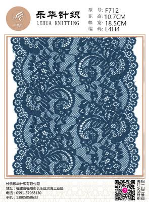 China 18.5cm high quality textile handmade DIY underwear panties mixed color lace fabric for sale