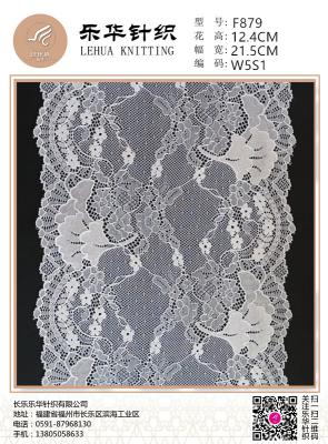 China 21.5cm lace lace accessories women's clothing accessories elastic women's underwear lace fabric lace lace for sale