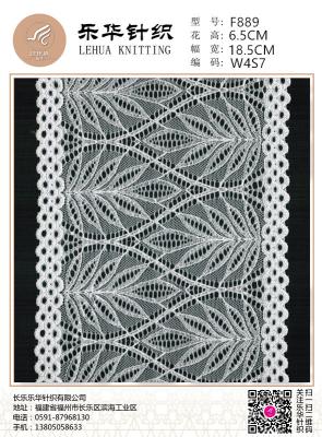 China 18.5cm Computer stretch lace foreign trade high-quality underwear, swimsuit, wedding dress, sexy clothing production for sale