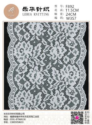 China 24cm Computer stretch lace foreign trade high-quality underwear, swimsuit, wedding dress, sexy clothing production for sale