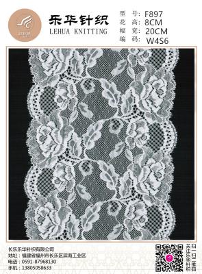 China 20cm white elastic lace is used for Underwear handmade dresses and scarves for sale