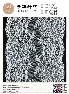 China 24cm warp knitted elastic jacquard wide flower lace is suitable for women's underwear fabric decoration for sale