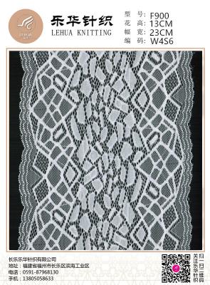 China 23cm Computer stretch lace foreign trade high-quality underwear, swimsuit, wedding dress, sexy clothing production for sale