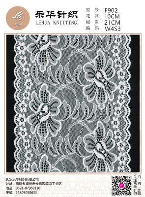 China 21cm mixed color elastic lace for underwear handmade dresses and scarves for sale