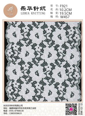 China 19.5 cm high-end hollow round pattern lace lingerie wedding scarf for sale