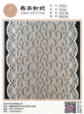 China Width 22 cm hollow elastic lace DIY beauty back underwear lace safety pants dress clothing accessories for sale