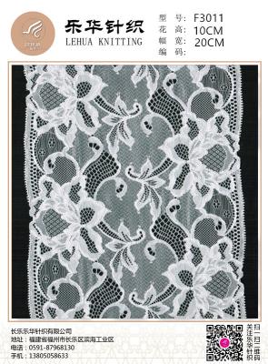 China 20cm white elastic lace is used for Underwear handmade dresses and scarves for sale