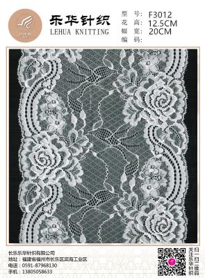 China 20cm white elastic lace is used for Underwear handmade dresses and scarves for sale