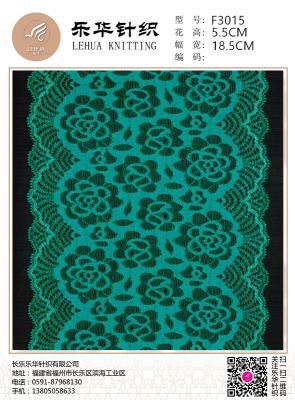 China 18.5cm high quality textile handmade DIY underwear panties mixed color lace fabric for sale