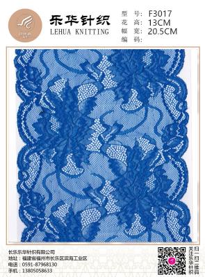 China 20.5cm Wholesale underwear knitted nylon lace fabric wedding stretch tulle lace garment fabric for sale