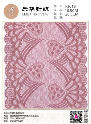 China Width 20.5 cm hollow elastic lace DIY beauty back underwear lace safety pants dress clothing accessories for sale