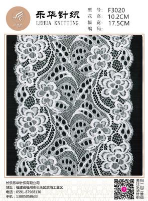 China 17.5cm high quality textile handmade DIY underwear panties fuchsia lace fabric for sale