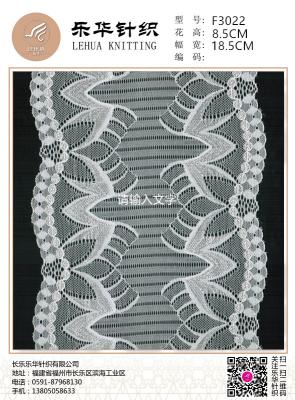 China 18.5cm Computer stretch lace foreign trade high-quality underwear, swimsuit, wedding dress, sexy clothing production for sale