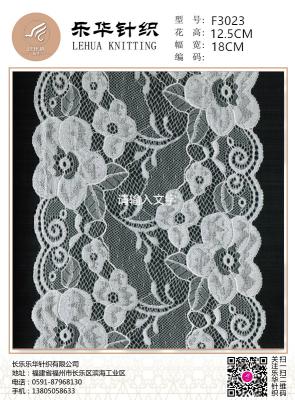 China 18cm characteristic mix and match lace underwear panties decorative lace for sale