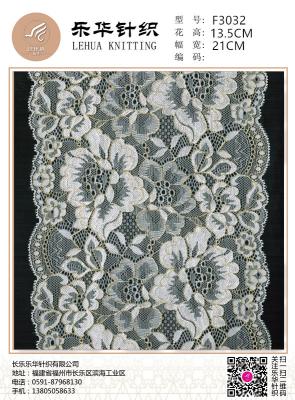 China 21cm mixed color elastic lace for underwear handmade dresses and scarves for sale