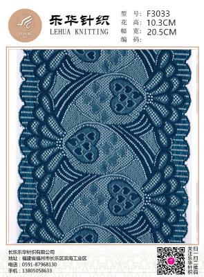 China Width 20.5 cm hollow elastic lace DIY beauty back underwear lace safety pants dress clothing accessories for sale