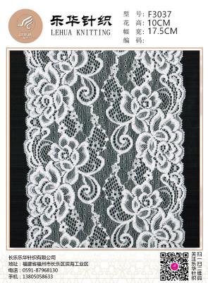 China 17.5cm Mixed color knitted lace handmade sexy underwear bra fabric for sale