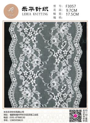 China 17.5cm high quality textile handmade DIY underwear panties fuchsia lace fabric for sale