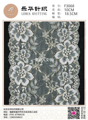 China 18.5cm High quality textile handmade DIY underwear underwear white lace fabric for sale