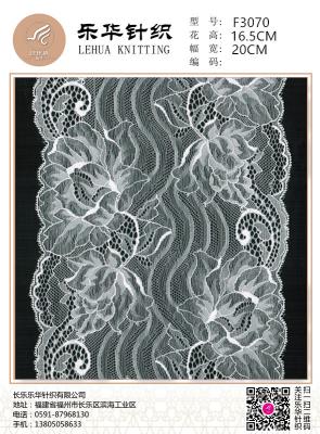China 20cm white elastic lace is used for Underwear handmade dresses and scarves for sale