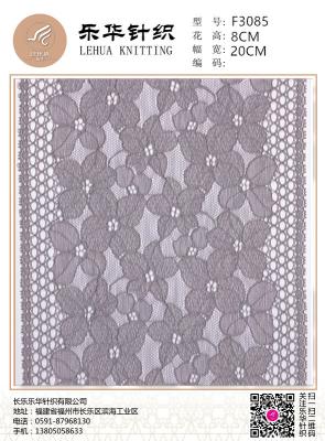 China 20cm white elastic lace is used for Underwear handmade dresses and scarves for sale