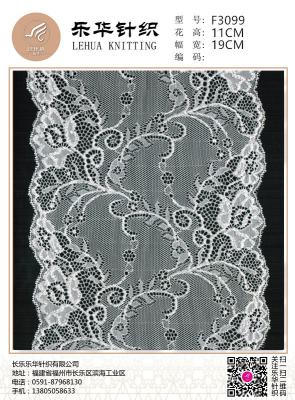 China 19cm Mixed color knitted lace handmade sexy underwear bra fabric for sale