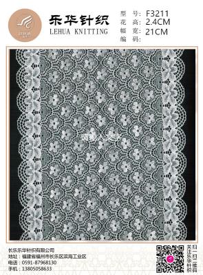 China 21cm mixed color elastic lace for underwear handmade dresses and scarves for sale