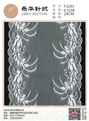 China 24cm Computer stretch lace foreign trade high-quality underwear, swimsuit, wedding dress, sexy clothing production for sale