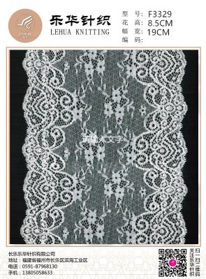 China 19cm Mixed color knitted lace handmade sexy underwear bra fabric for sale