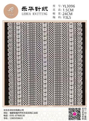 China 24cm Computer stretch lace foreign trade high-quality underwear, swimsuit, wedding dress, sexy clothing production for sale