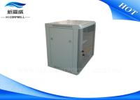 China Vertical Server Cabinet Fiber Optic Termination Box , 6U 9U 12U Fiber Optic Patch Box for sale
