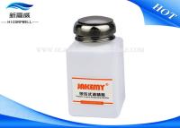 China Yellow White120ml 180ml Alcohol Dispenser Bottle , 250ml Alcohol Dispenser Pump Bottle for sale