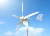 China 1KW Wind Power Grid - Tie System , 5 Blades HAWT Wind Hybrid Power System for sale