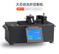 China Larger Core Fibers Clamp 1500um Larger Core Fibers Polishing Machine with the Clamp for sale