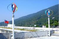 China Sliver Amazing Windmill Generator , Micro Wind Turbine Hybrid Power System for sale