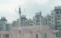 China Most Spectacular Solar Wind Hybrid Power System Small Wind Turbine 1m / s for sale