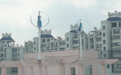 China Most Spectacular Solar Wind Hybrid Power System Small Wind Turbine 1m / s for sale