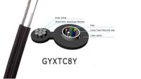 China Portable FTTH Fiber Optic Drop Cable GYXTC8Y G657A1 Round Self Support 12 core 8 core  2 core for sale