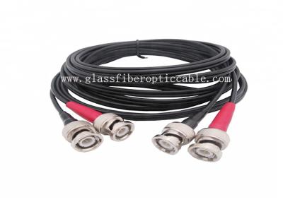 China 50 M 100M 200M 300M Strong Resilient And Dug Into The Ground Outdoor Radio Station Extension Cable for sale