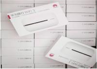 China E5576-855 HI LINK Support Huawei 4G LTE Wireless Router for sale