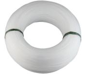 China 200M Bare Fiber Protective Tube Optical Fiber Protection Transparent  Tube Diameter  4-5mm for sale