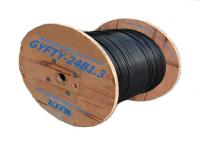 China 4.0MM2 Hybrid Copper Fiber Optic Cable With Black TPU Jacket for sale