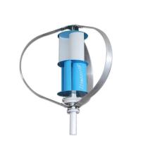 China Residential Darrieus Vertical Axis Wind Power System With Magnetic Levitation for sale