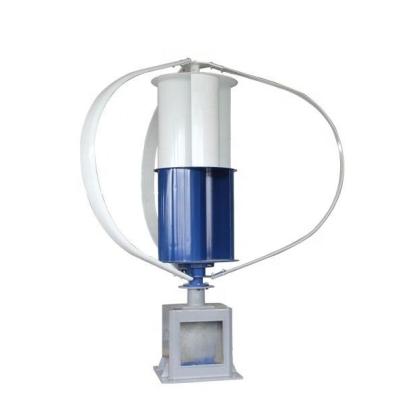 China On Grid Maglev Vertical Axis Wind Turbine 600W / 1000W 48V /3000W 48V / 96V for sale