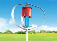 China Vertical Magnetic Levitation Wind Turbine / Wind Power System 24V 300W 4000w for sale