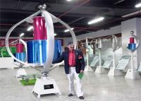 China Vertical Magnetic Levitation Wind Turbine / Wind Power System 24V 300W 4000w for sale