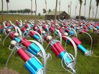 China Vertical Magnetic Levitation Wind Turbine / Wind Power System 24V 300W 4000w for sale