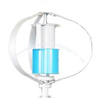China Residential Darrieus Vertical Axis Wind Power System With Magnetic Levitation for sale