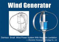 China Grid Tied Maglev Wind Turbine System 600W 24V 48v / 1000W 48V / 3000W 48v 96v / 5000W 96V for sale