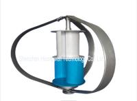 China Grid Tied Maglev Wind Turbine System 600W 24V 48v / 1000W 48V / 3000W 48v 96v / 5000W 96V for sale